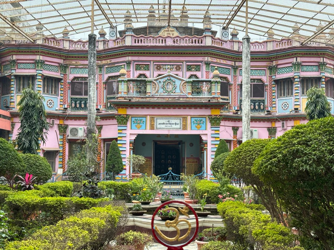 Ram Mandir: Ayodhya's Janki Mahal Trust, ‘Sasural’ of Lord Ram, Where ...