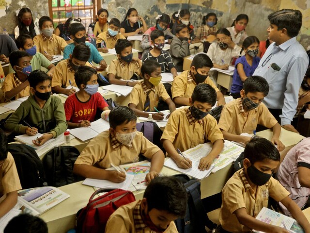 Maharashtra Elementary Drawing Result 2024 Released; How to Check Merit ...