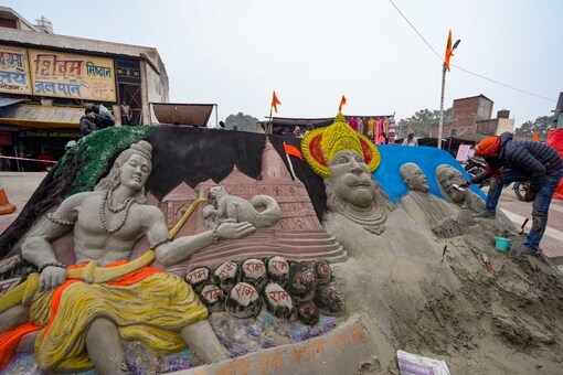 Ram Temple Images Dominate Ayodhya Landscape, New Bank Office Named ...