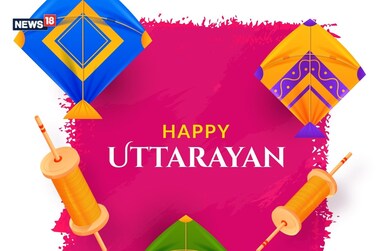 Uttarayan Festival News: Latest Uttarayan Festival News and Updates at ...