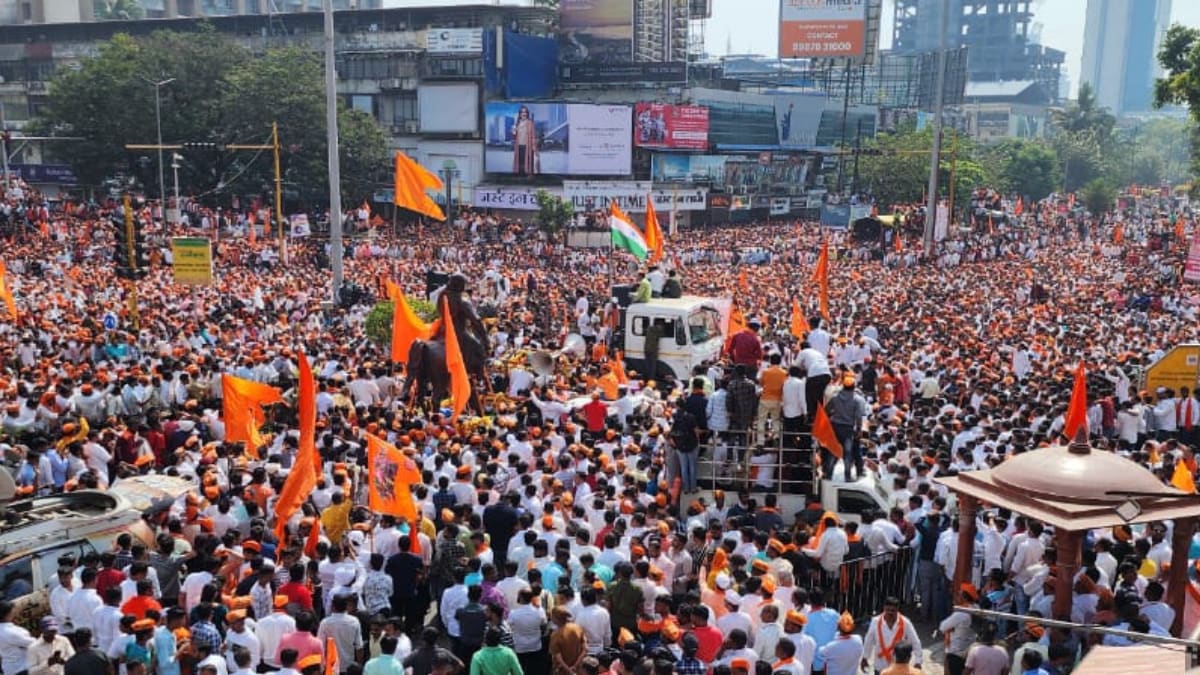 10% Reservation to Marathas in Jobs, Education; How This Will Change ...