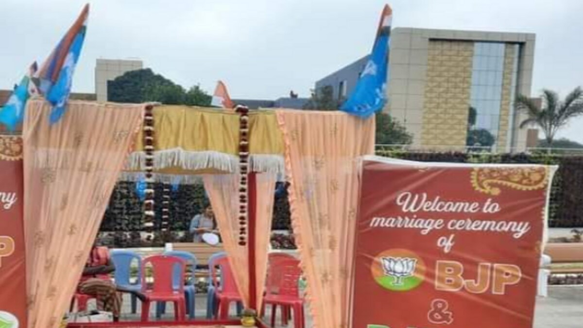 BJP Weds BJD: Odisha Congress Brings an End to ‘Secret Romance’ of The 2 Rivals, Ties Them in A ...