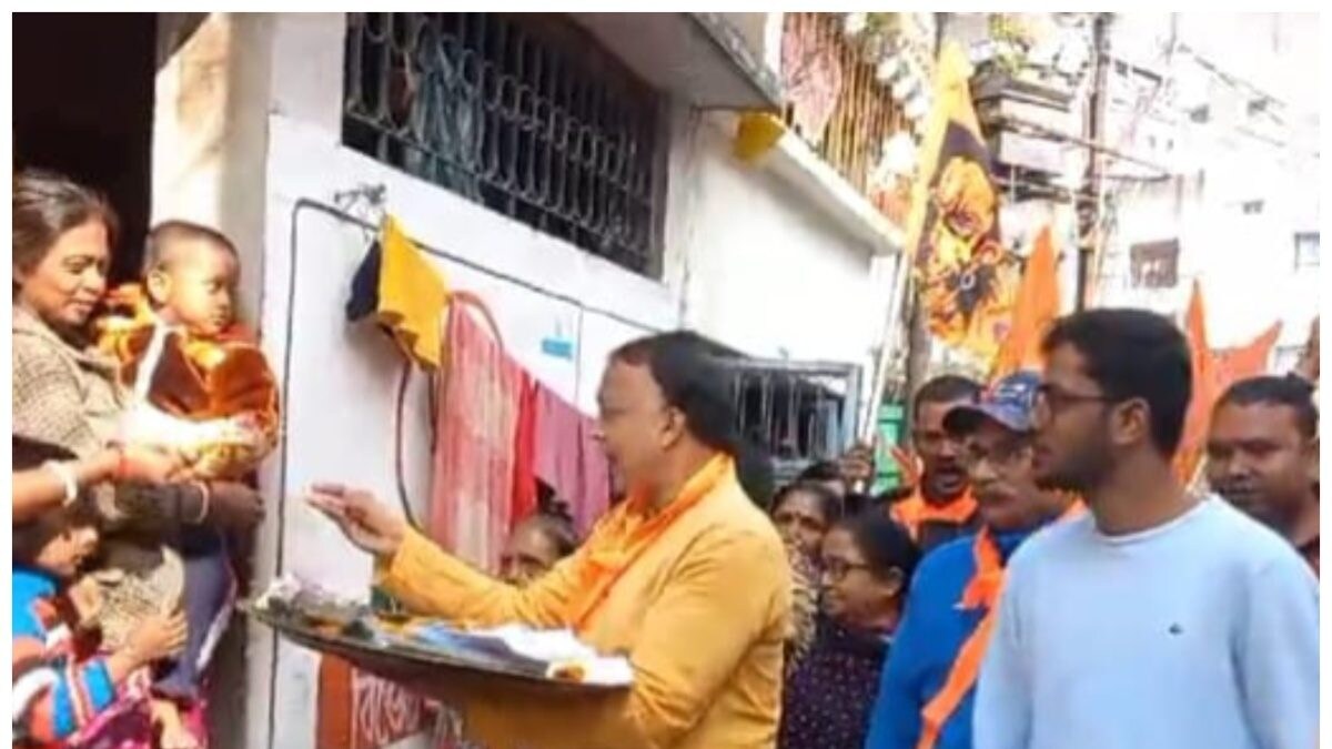 Ayodhya Ram Mandir: VHP Members in Bengal Invite People With 'Akshat ...