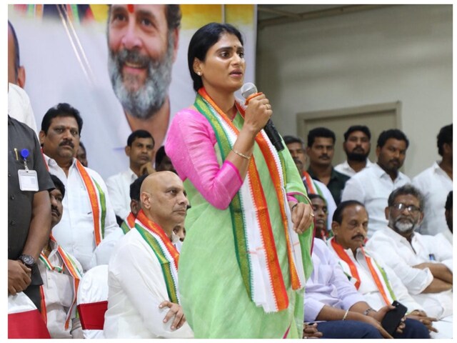 YS Sharmila Raises Allegations Against Andhra Pradesh CM, Unravels ...