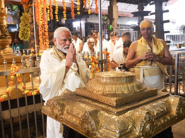 Ram Mandir Updates: Ram Lalla Idol's 'Parisar Pravesh' Today; Modi To ...