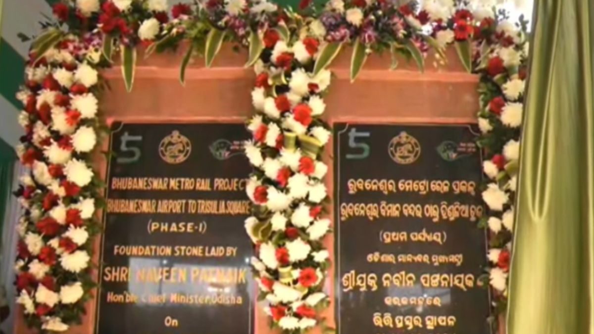 Odisha CM Patnaik Lays Foundation Stone For Bhubaneswar Metro Project ...