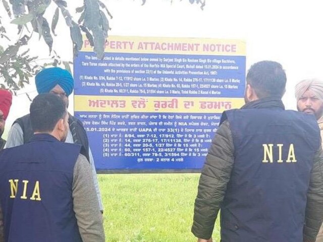 NIA Attaches Property of Key Accused in 2019 Tarn Taran Blast Case | Exclusive - News18