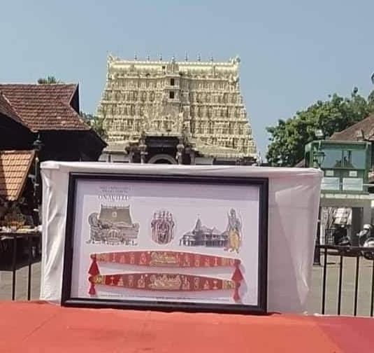 Ceremonial Bow 'Onavillu' Presented to Ayodhya's Ram Mandir by Kerala's ...