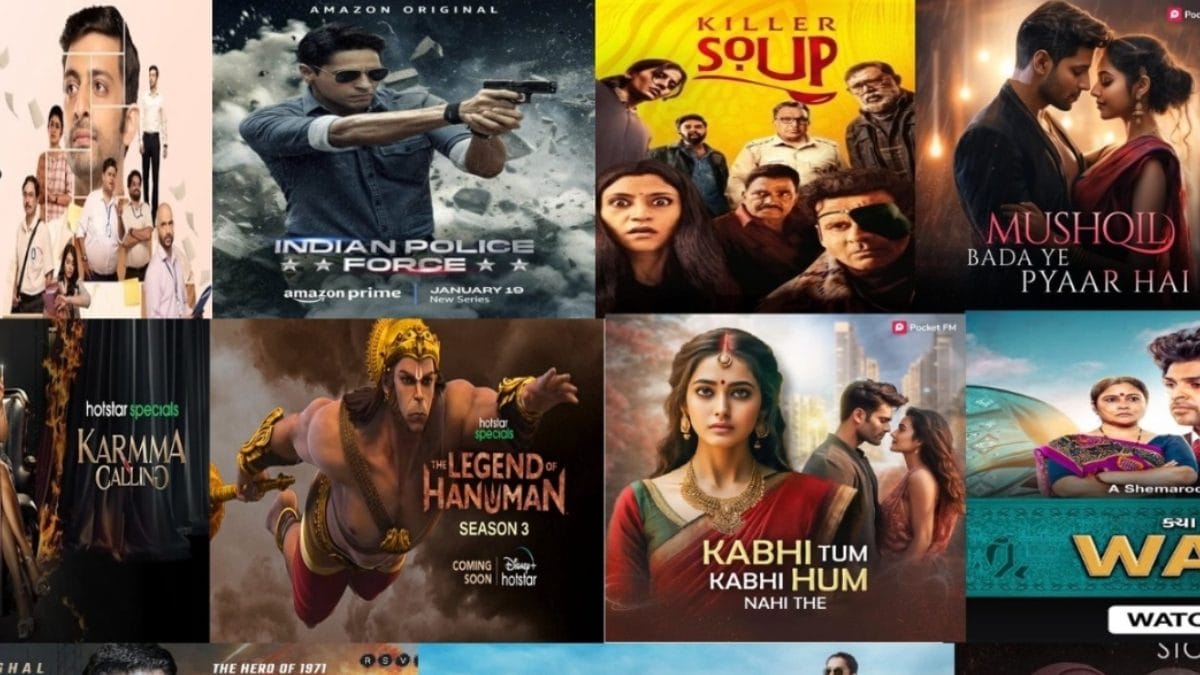 Indian Police Force, Mushqil Bada Ye Pyaar Hai, Warso to Tiger 3: Must ...