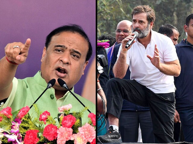 Will Soon Identify Rahul's 'Body Double' Used During Yatra in Assam ...