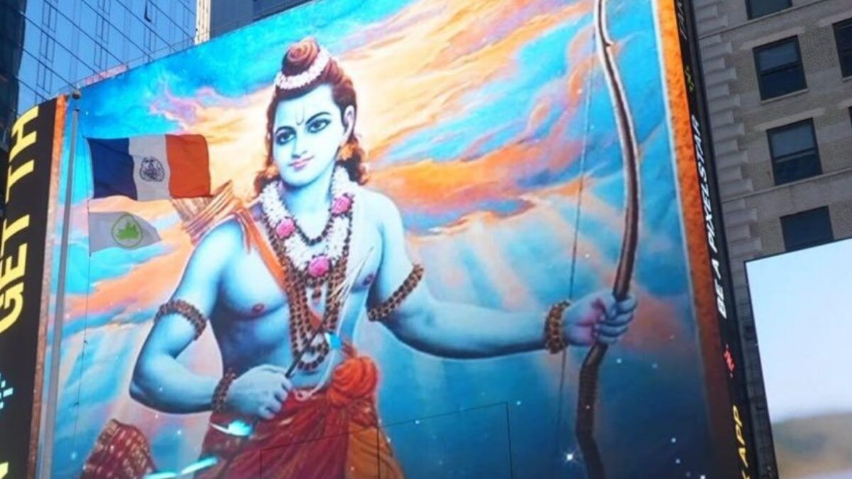 Times Square Lined Up with Billboards Announcing Arrival of Lord Ram as ...