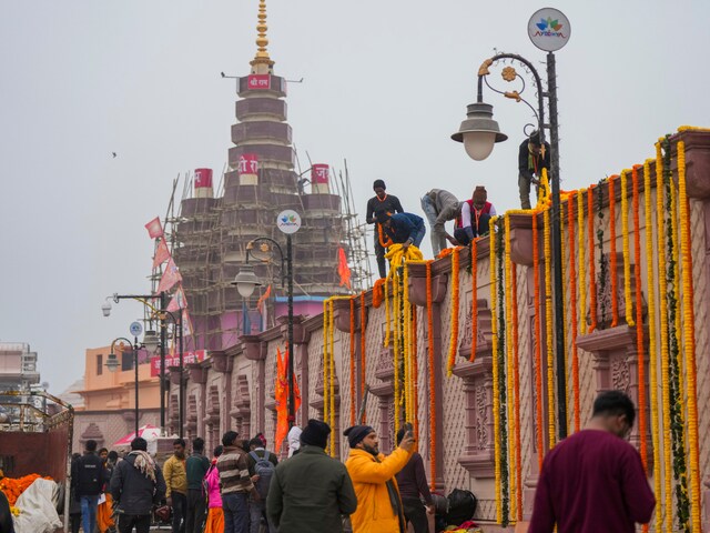 Here's How You Can Be A Part of the Grand Ram Mandir Ayodhya ...