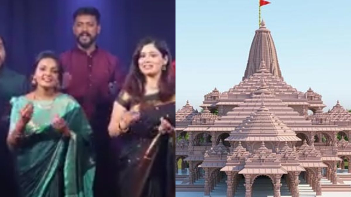 Hombale Films Unveils 'Rama Chandraya' Ahead Of Ram Mandir Pran ...