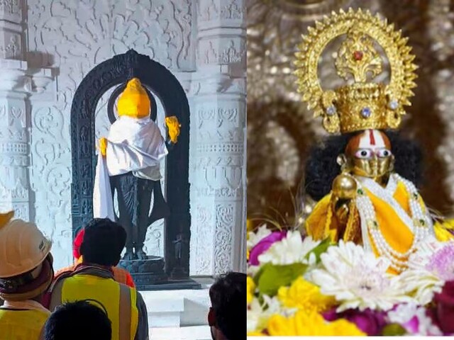 First Photos Of Lord Ram Idol In Ayodhya Temple Out; Original Idols Of ...