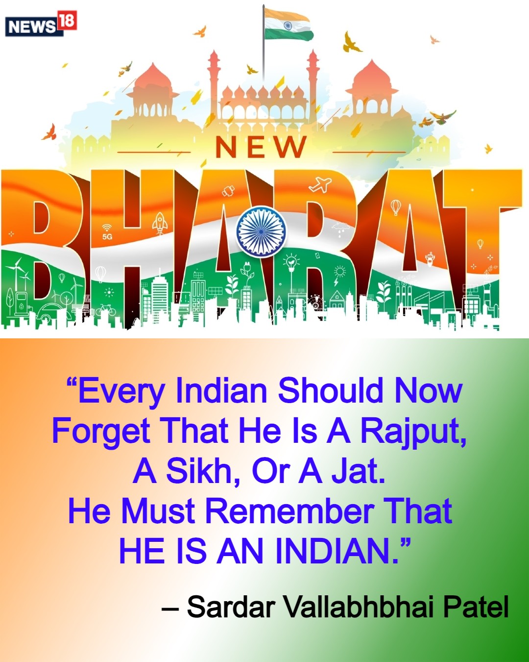 Simple Republic Day Quotes Republic Day Quotes To Share On Social