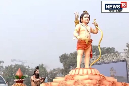 UP's 'Ram Lalla with BrahMos' Tableau Stands Out During R-Day ...