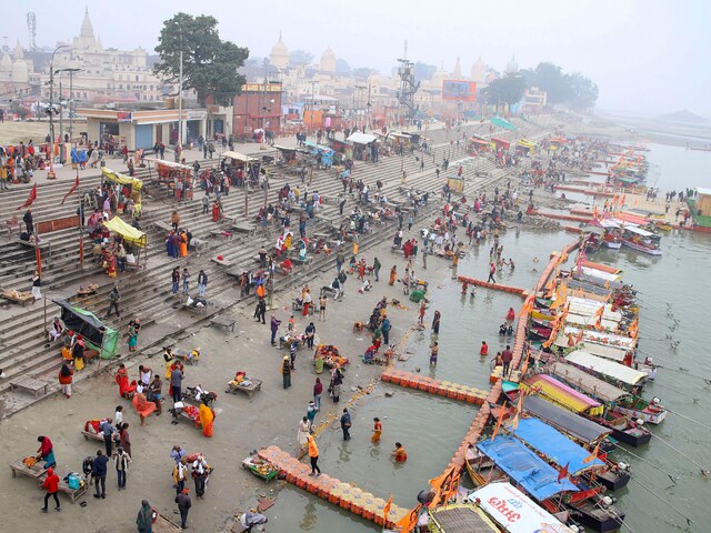 'Ram Belongs to Everyone': Cong Leaders Take Dip in Ayodhya's Saryu On ...