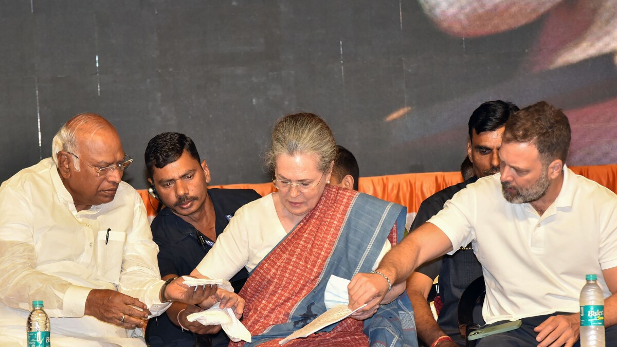 Anti-Corruption Body Gives Nod to Attach National Herald's Rs 752 Crore ...