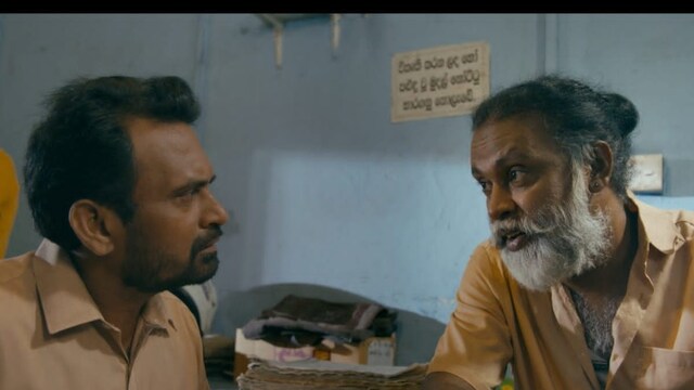 Sri Lankan Dark Comedy 'Tentigo' To Get An Indian Remake Backed By THIS ...