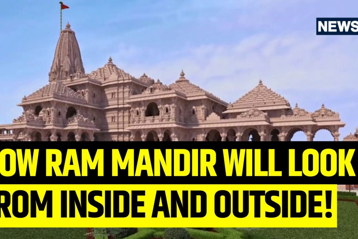 Heres How The Ram Mandir Will Look Like After Completion! - News18