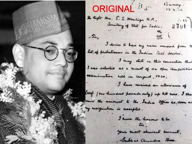 Netaji Subhas Chandra Bose’s 1921 Resignation Letter Resurfaces On His ...