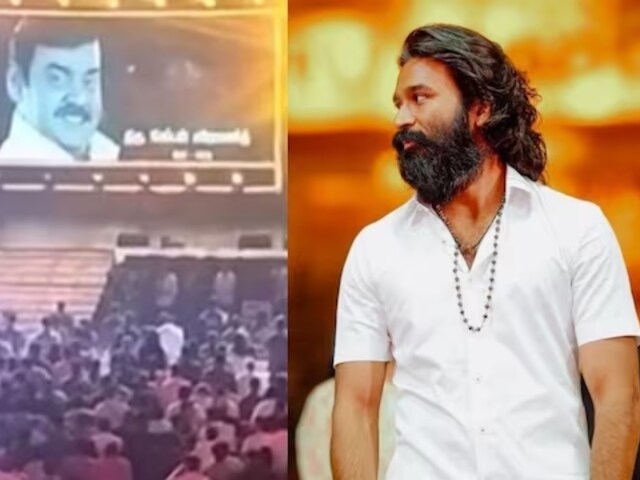 At Captain Miller Event, Dhanush's Musical Tribute To Late Actor ...