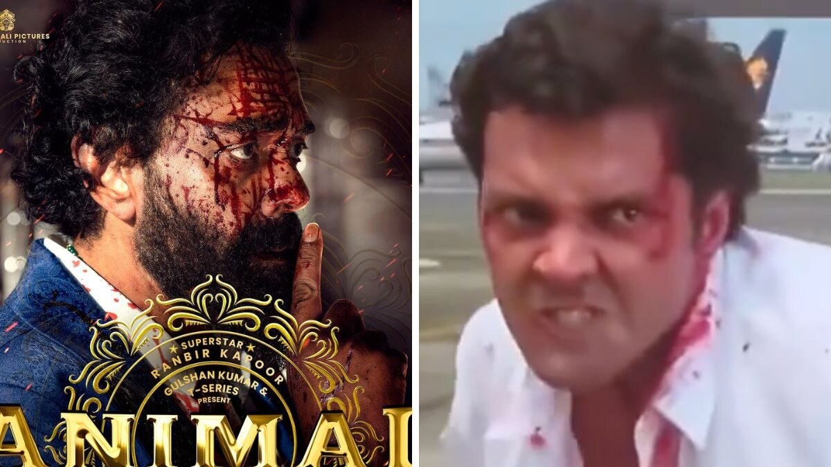 Is Animal Fight Scene Copied From Bobby Deol's 2001 Film Aashiq? Fans ...