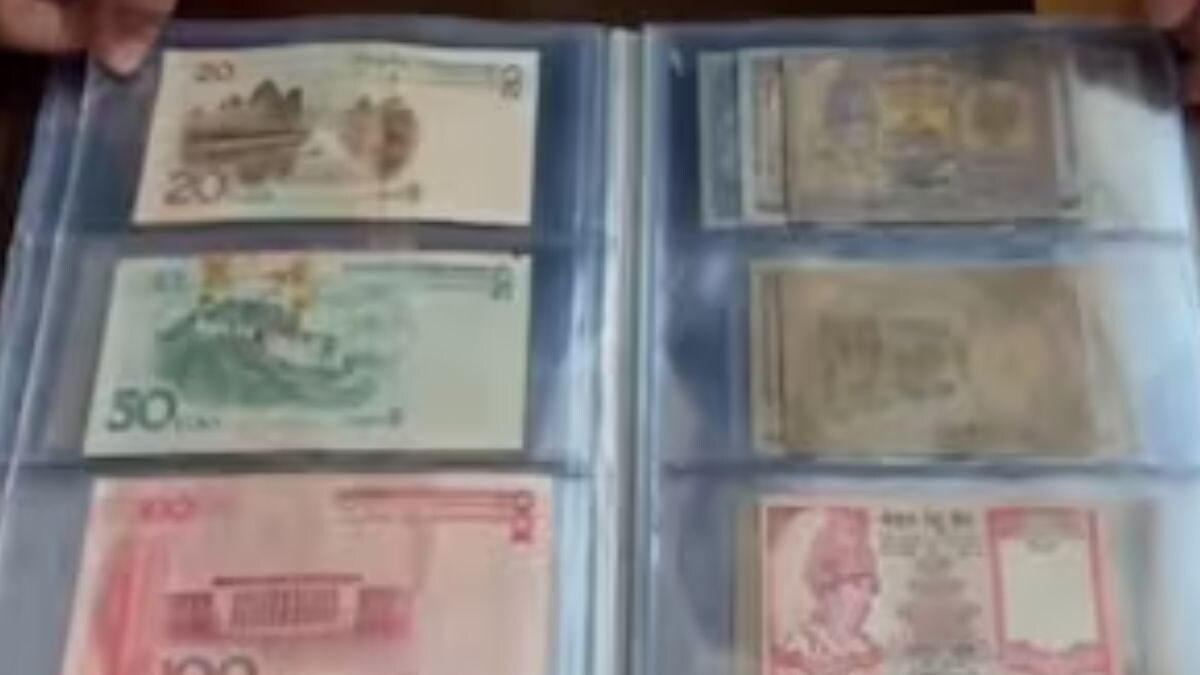 Indian Collector Showcases 11,500 Rare Notes And Coins From 140 ...
