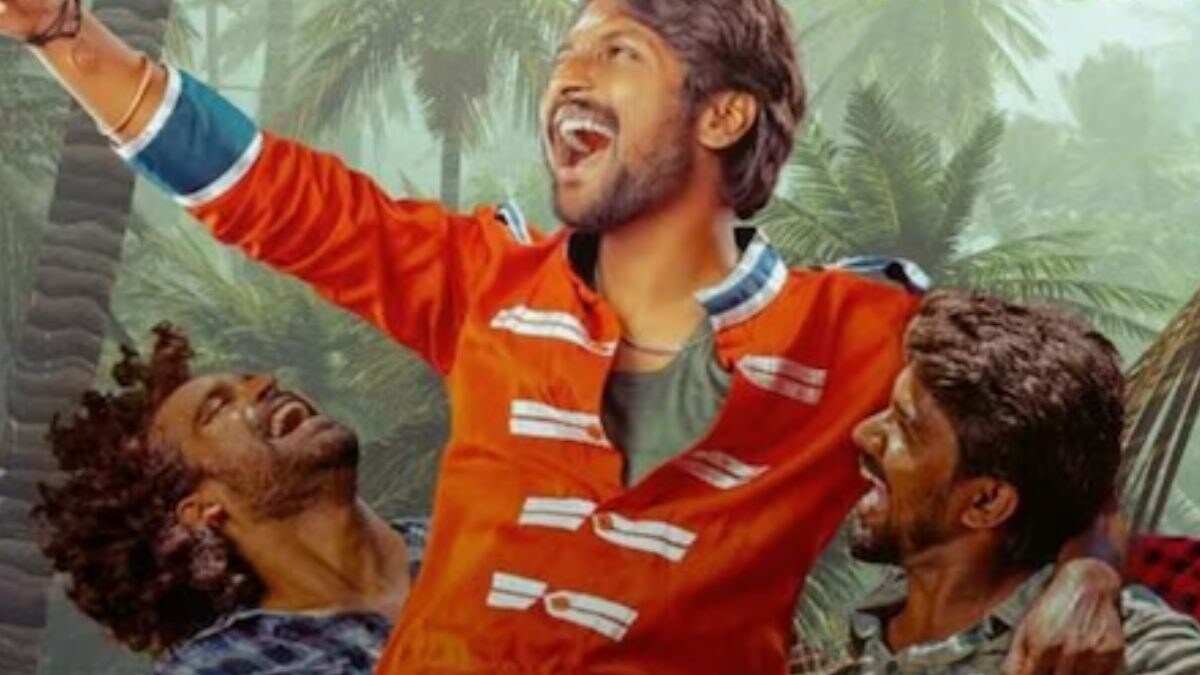 Second Single From Suhas’ Ambajipeta Marriage Band, Titled Maa Ooru ...