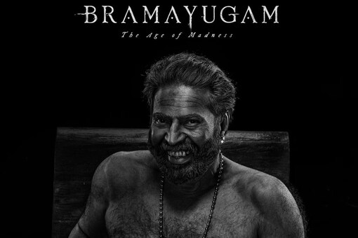 Arjun Ashokan Embodies Fear In This Monochrome Character Poster From ...
