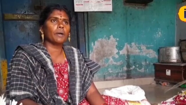 In Tamil Nadu’s Thiruvarur, Shops Selling Garlands Prepared From Netti Plants For Pongal | India ...