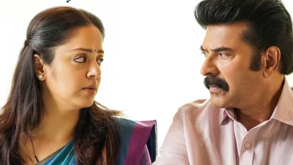 Mammootty-starrer Malayalam Film Kaathal - The Core Now Streaming On Amazon Prime - News18
