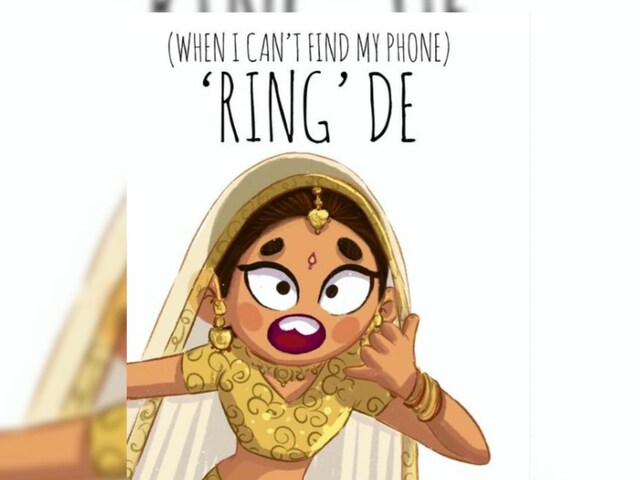 This Animated Version Of Tabu's Hit Song Mujhe Rang De Is A Hit - News18