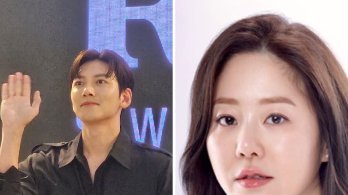 Ji Chang-wook And Go Hyun-jung To Appear In Thriller Series The Mantis ...