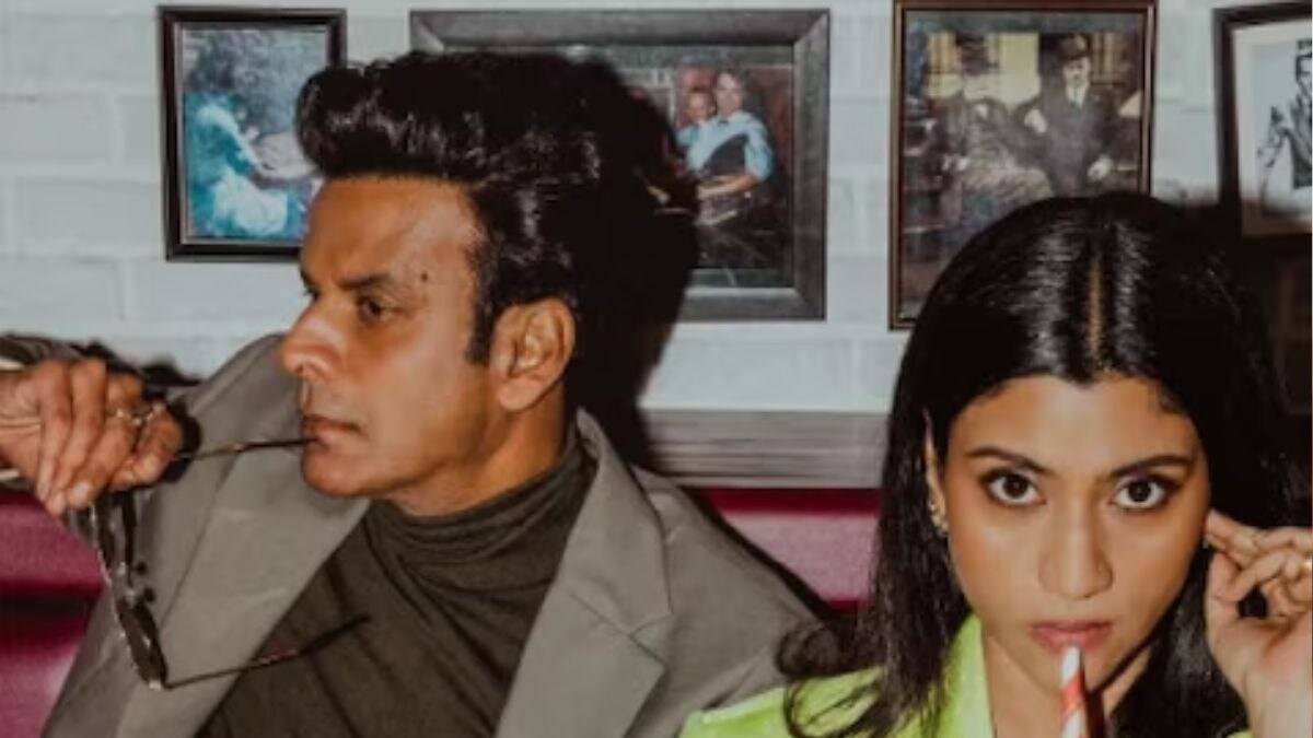 How Kerala Served As The Perfect Backdrop For Konkona Sen-Manoj ...