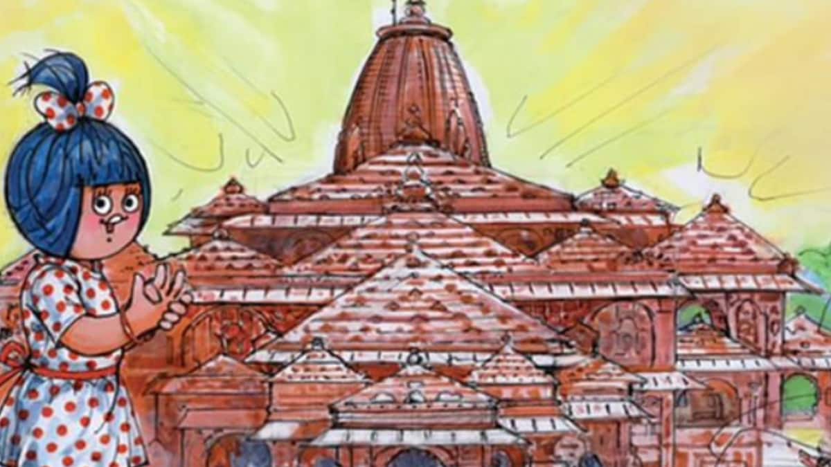 Trending: Amul Celebrates Ram Temple Inauguration With Creative Doodle ...