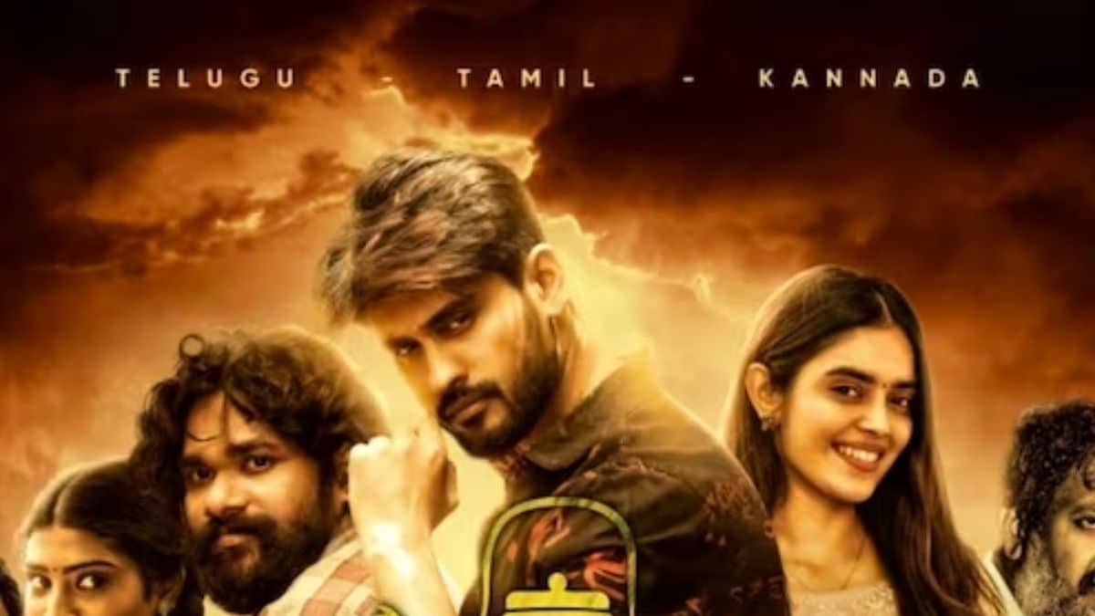 It's A Wrap For Telugu Actor Arjun Kalyan-starrer Babu | Movies News ...