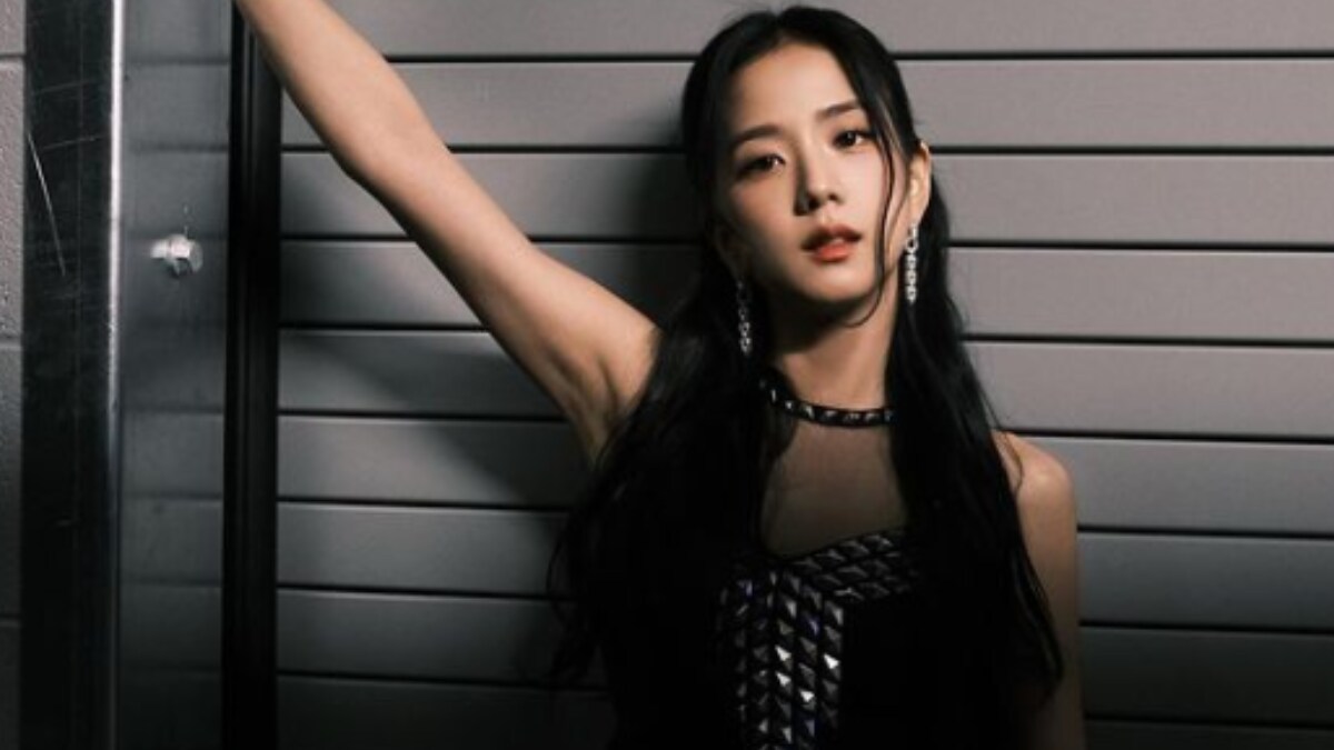 BLACKPINK's Jisoo To Make Her Big Screen Debut In Omniscient Reader ...