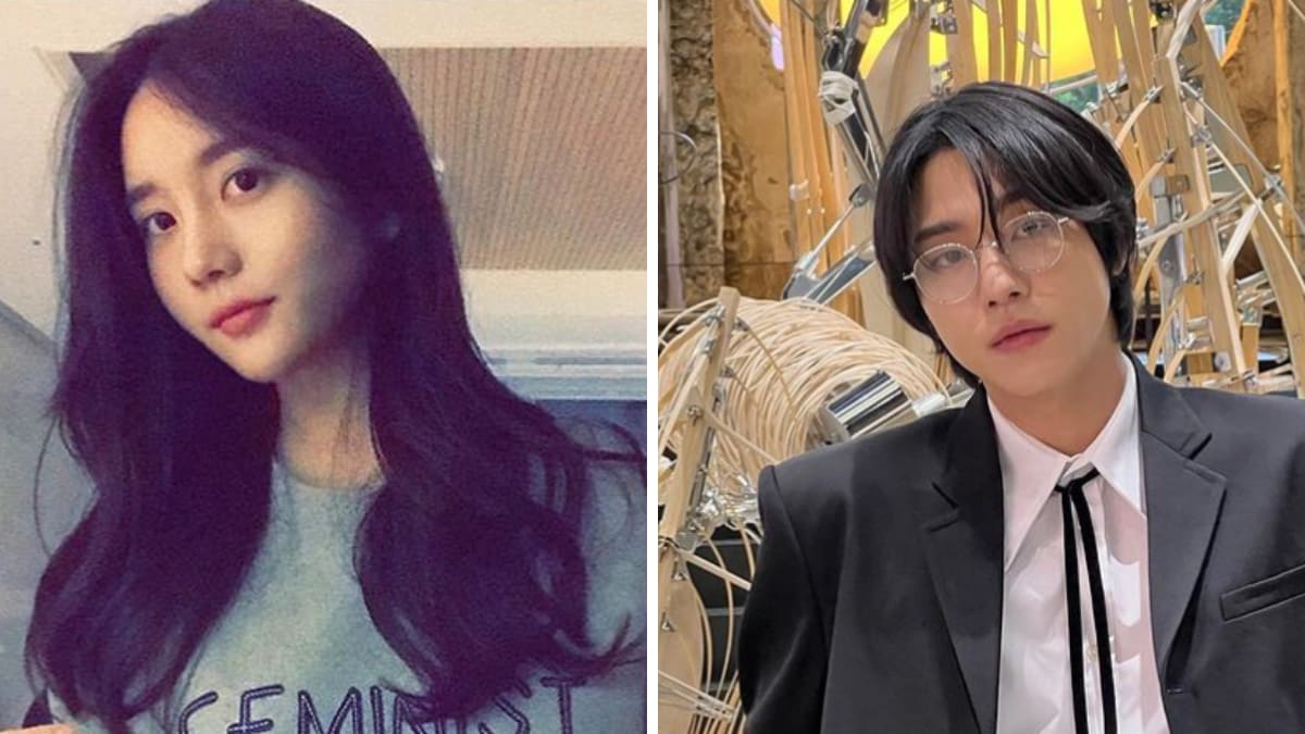 Han Seo-hee Breaks Silence On Private Chat With Business Proposal Star ...