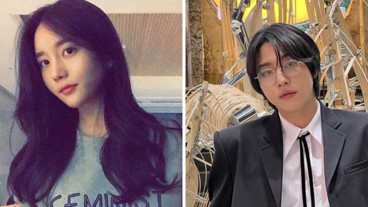 Han Seo-hee Breaks Silence On Private Chat With Business Proposal Star ...