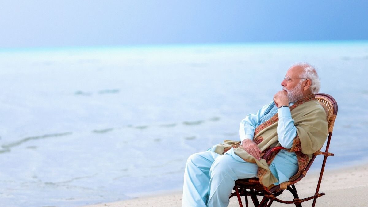 Lakshadweep On Mind? Here's How You Can Reach Island, Get Permit Online ...