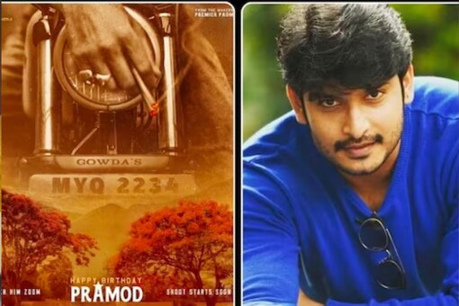 Kannada Actor Pramod Panju Reveals What His Next Project Is About - News18