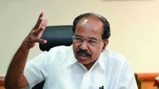 'Ram Temple's Garbh Griha Might Become Impure': Cong Leader Veerappa ...