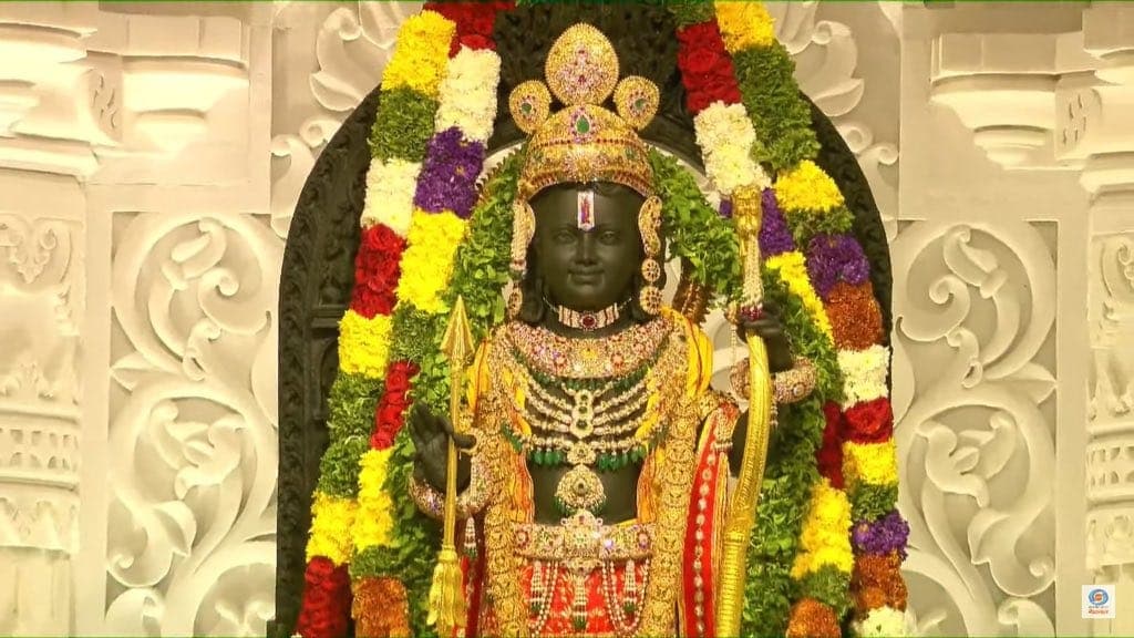 'Ram Aa Gaye': Ram Lalla's 'Raghav Roop' Idol At His 'Janmabhoomi ...