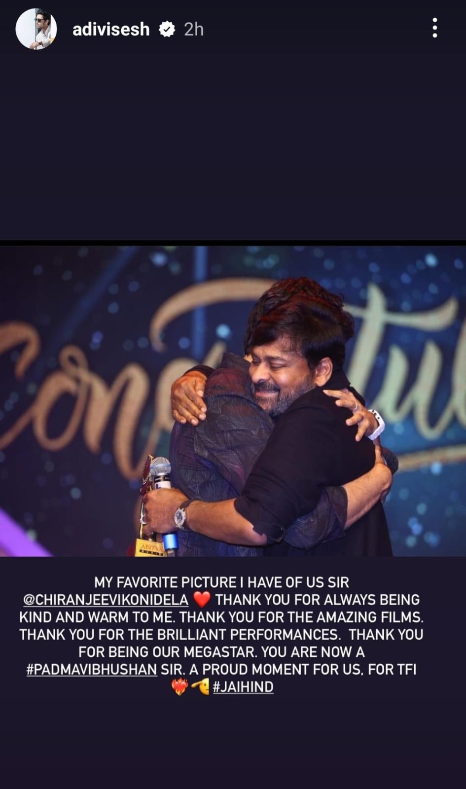 SS Rajamouli: Jr NTR Congratulate Chiranjeevi On Padma Vibhushan Honour: 'Your Journey Inspires ...