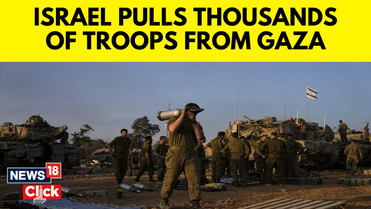 Israel withdraws some of its forces from Gaza city - News18