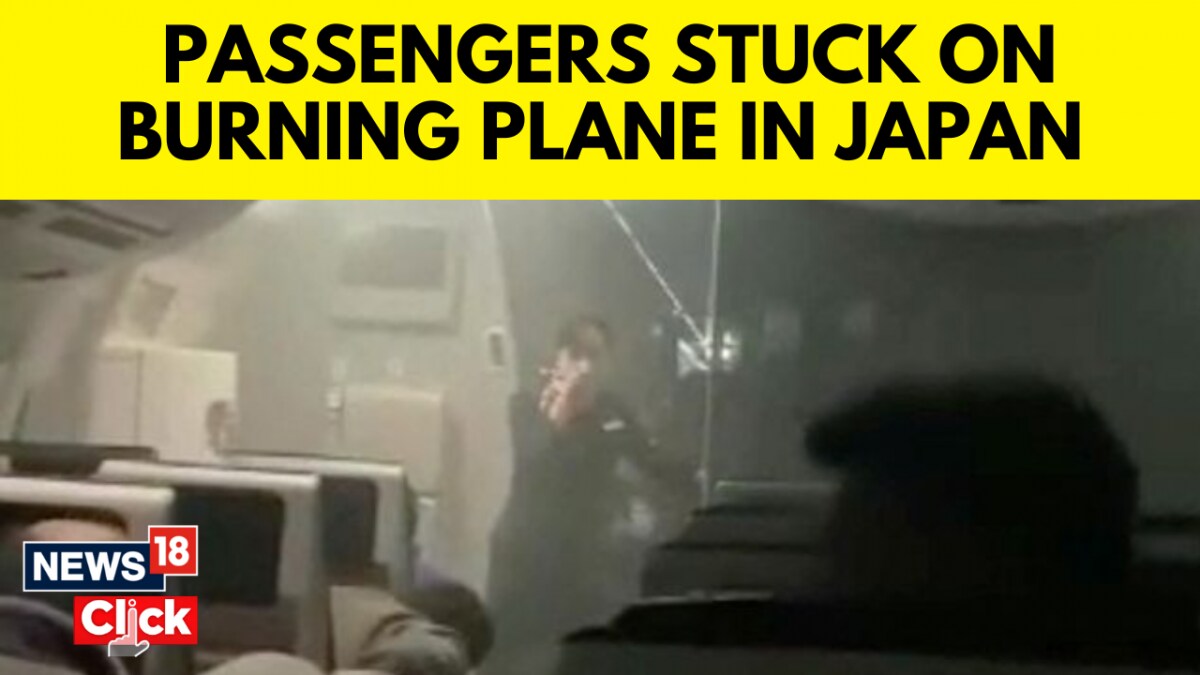 Japan: Eyewitness video shows plane on fire at Tokyos Haneda airport ...