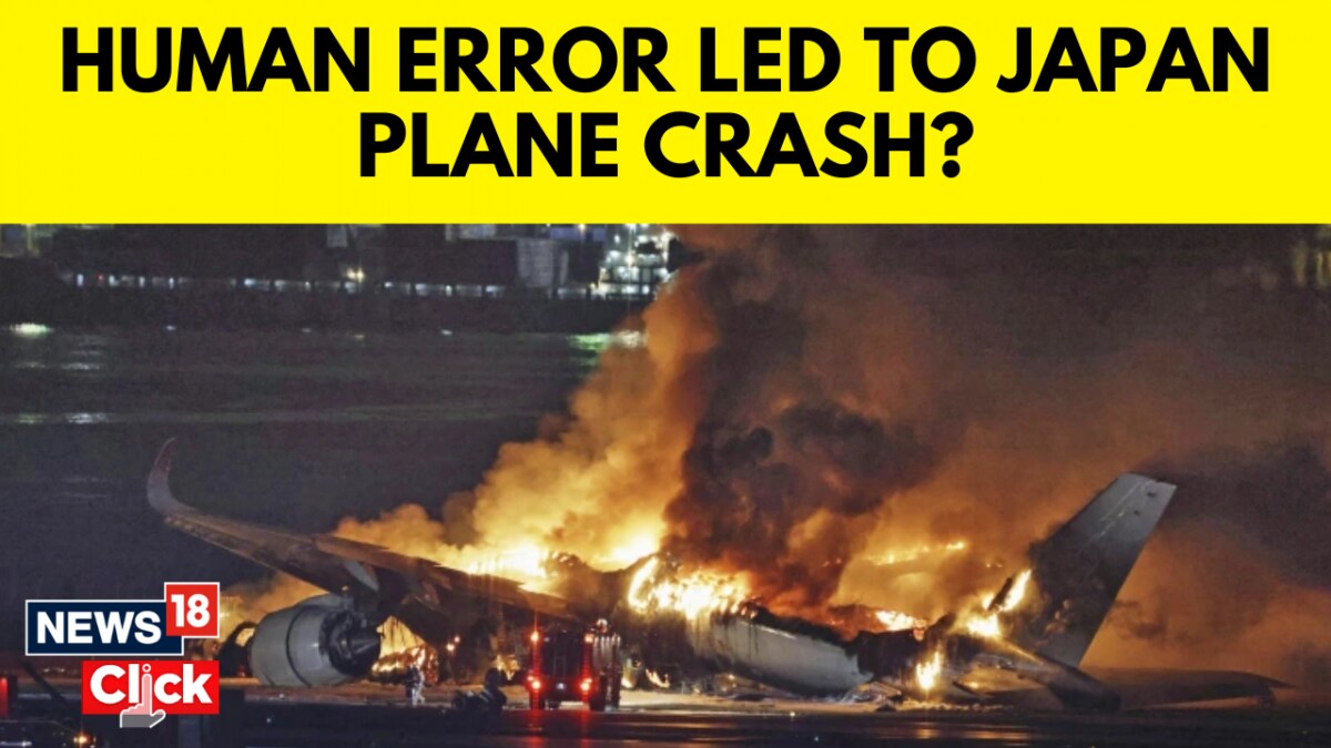 Japan plane crash: What caused the massive collision? - News18