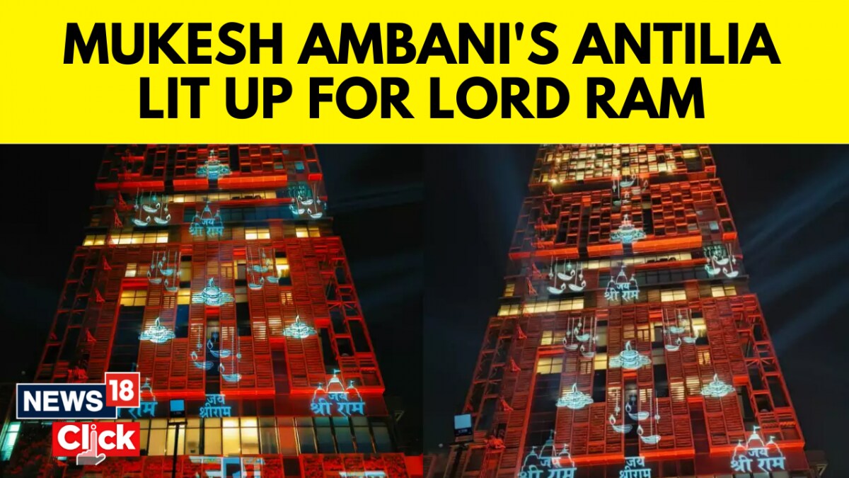 Mukesh Ambanis Palatial Home Antilia Illuminated With Jai Shri Ram ...