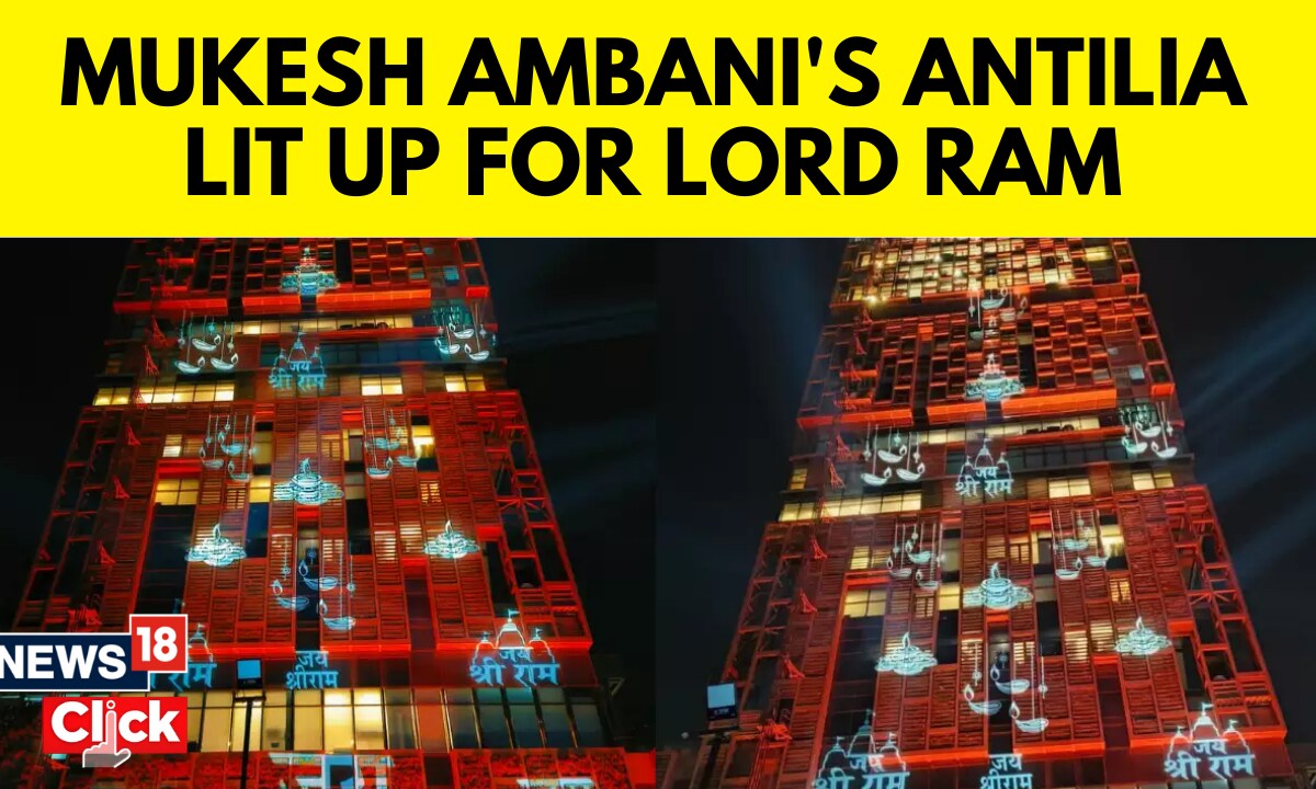Mukesh Ambanis Palatial Home Antilia Illuminated With Jai Shri Ram ...